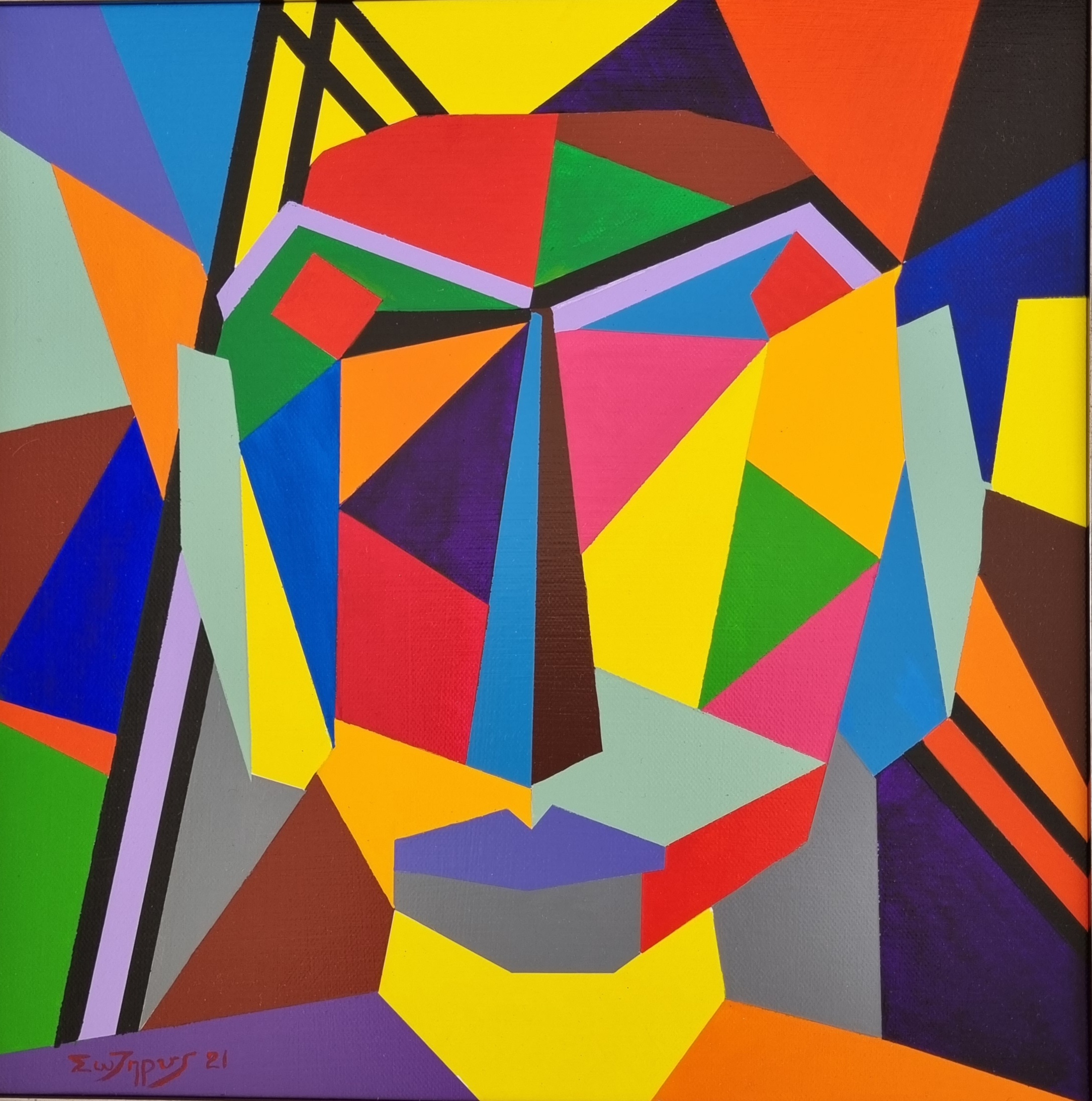 ONLINE EXHIBITION